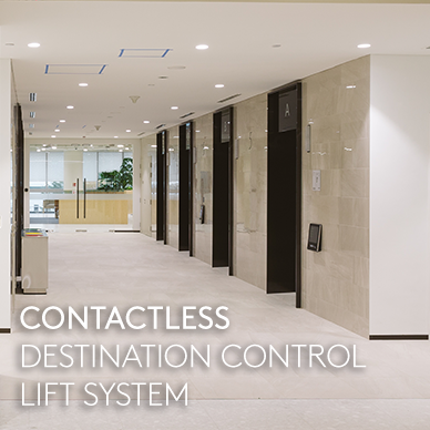 Office | The Exchange