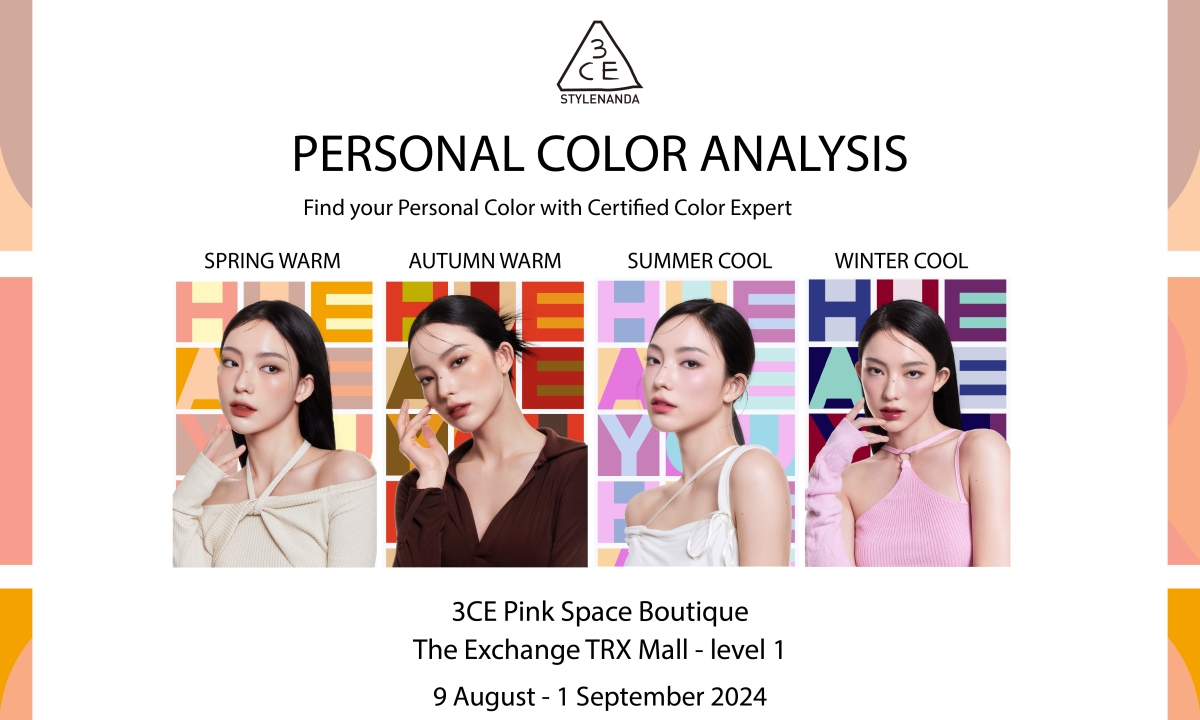 Promotions | The Exchange TRX