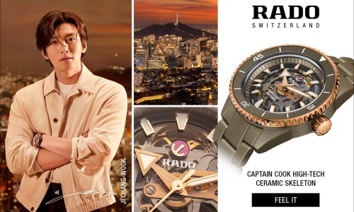 The Journal | The Exchange TRX