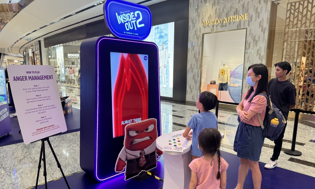 Events/Calendar | The Exchange TRX