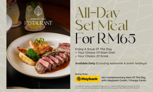 Promotions | The Exchange TRX