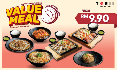 Promotions | The Exchange TRX